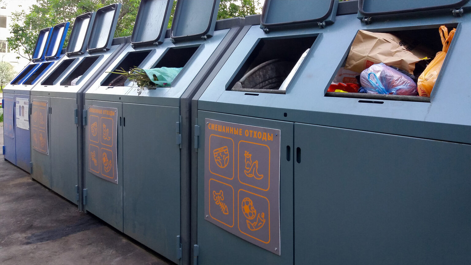 Specialized Waste Services - Superior Waste Industries